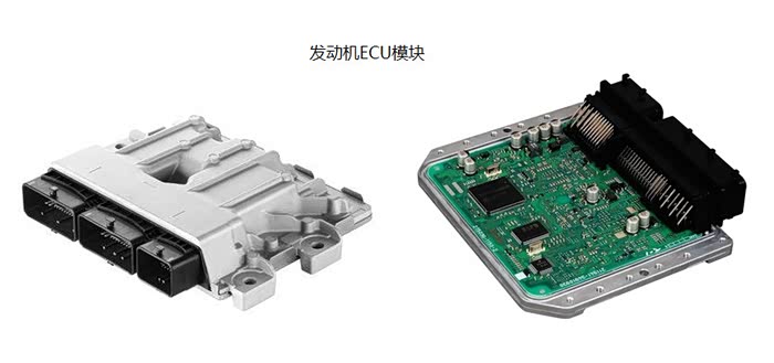 【图】[EEC001] 发动机动力改装之ECU刷写和安装外挂电脑_揽胜极光论坛_汽车之家论坛