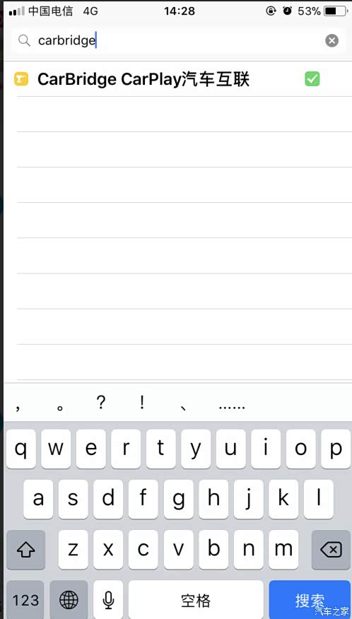 【图】当carplay遇上carbridge，完美，浅谈carbridge安装经验_迈腾论坛_汽车之家论坛