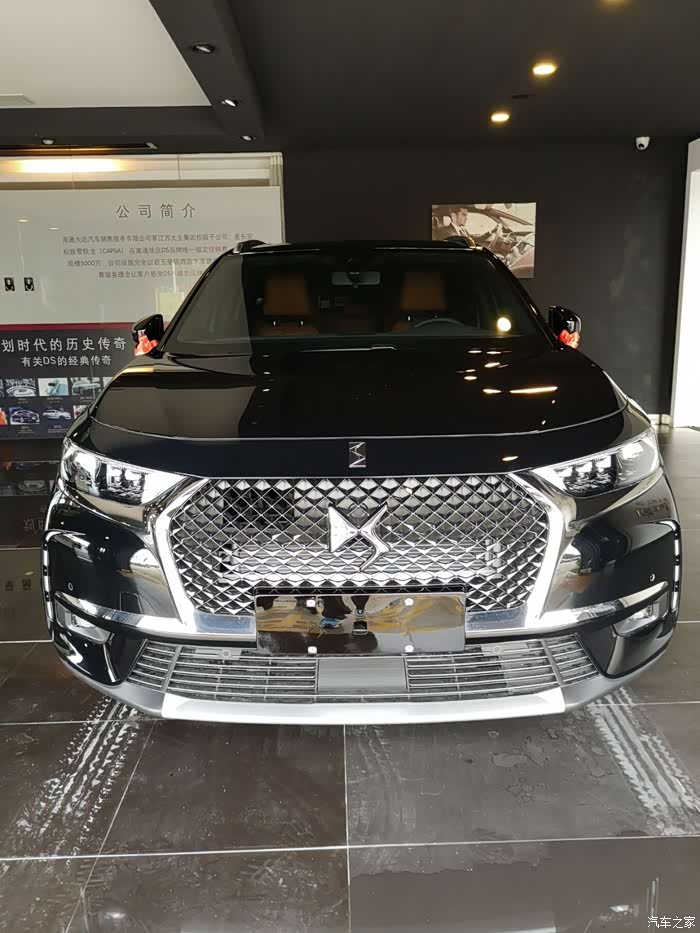 【图】通城首提第一辆ds7先锐版，，终于等到你我的女神！_DS 7论坛_汽车之家论坛