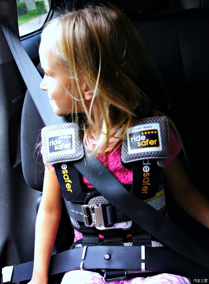 【图】一种轻便的安全背心，Delight Travel Vest，给大家多个选择_儿童安全座椅论坛_汽车之家论坛