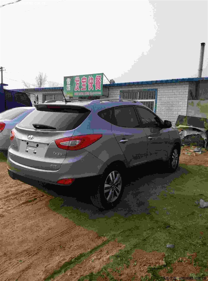 【图】凝灰色，你们喜欢吗？反正我是看着不错了。_北京现代ix35/MUFASA 沐飒论坛_汽车之家论坛