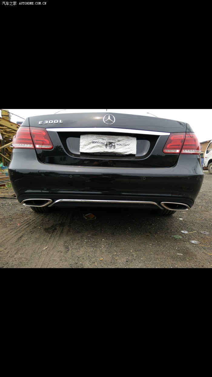 【图】13款E260L，1.8T,2万公里作业，和一些小改，还有用车心得。_奔驰E级论坛_汽车之家论坛