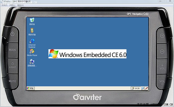【图】【Marry】初学Wince6.0（凯立德善领等PC运行模拟器）使用方法_东风风神A60论坛_汽车之家论坛