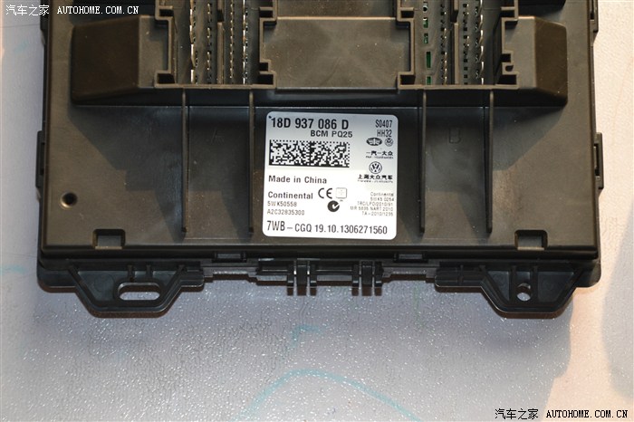 【图】关于单口34D 937 086 改双口 18D 937 086D 单口改双口完结编_捷达论坛_汽车之家论坛