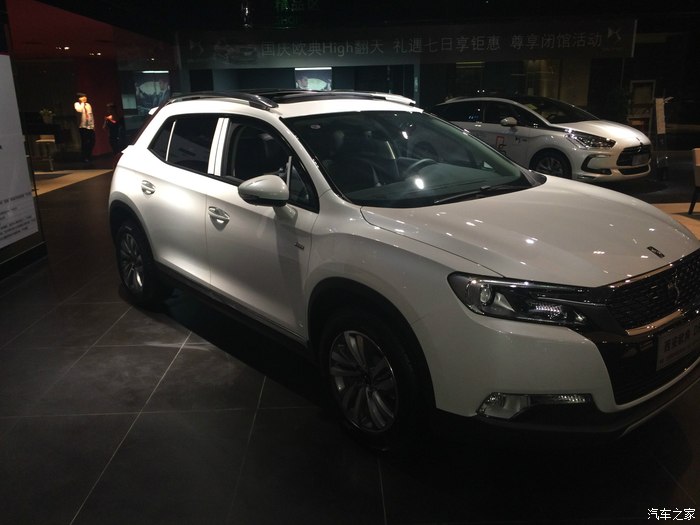 【图】DS6各种车身颜色，内饰尊享，豪华，轮毂，实拍！！！！_DS 6论坛_汽车之家论坛