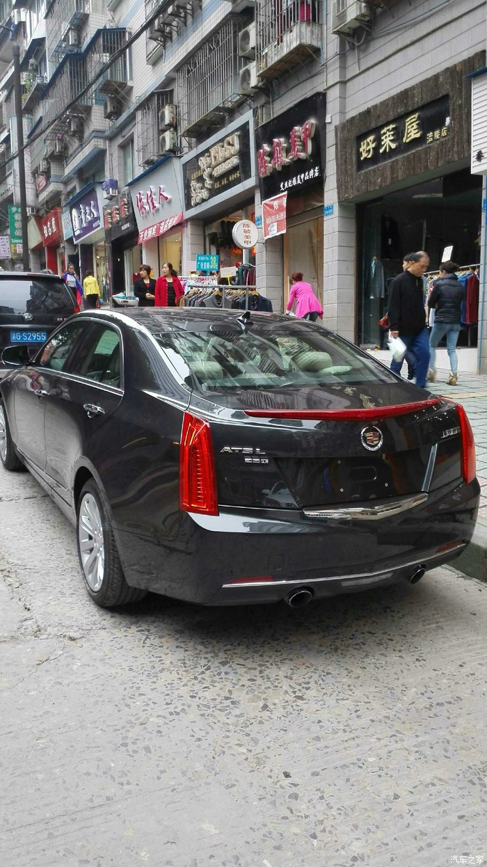 【图】ATS-L 28t精英版 出售_凯迪拉克ATS/ATS-L论坛_汽车之家论坛