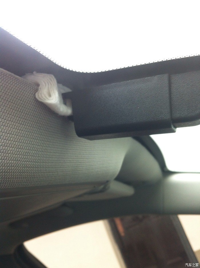 【图】终于找到眼镜盒附近异响的根源了，自己动手，指望别人都是空。_迈锐宝论坛_汽车之家论坛