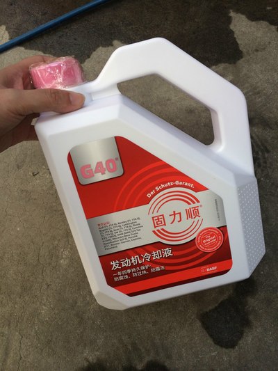 【图】新福克斯正确更换冷却液（防冻液）方法 指导帖_福克斯论坛_汽车之家论坛