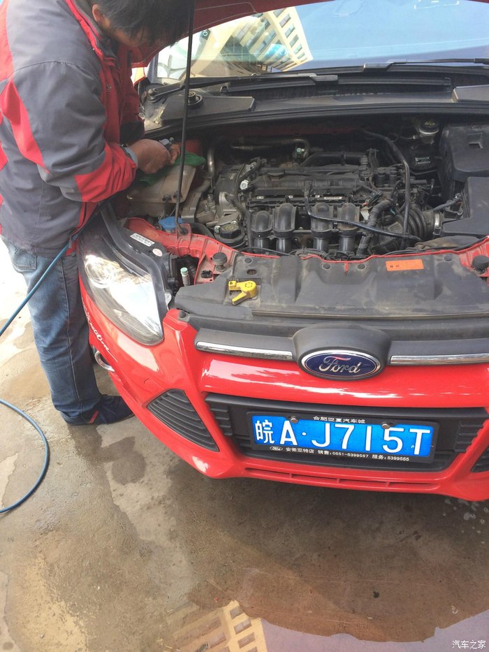 【图】新福克斯正确更换冷却液（防冻液）方法 指导帖_福克斯论坛_汽车之家论坛