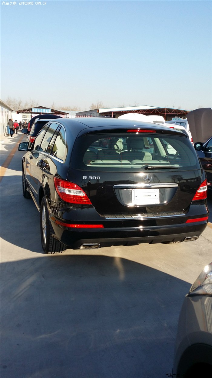 【图】奔驰R300,3个月用车感受！_奔驰R级论坛_汽车之家论坛