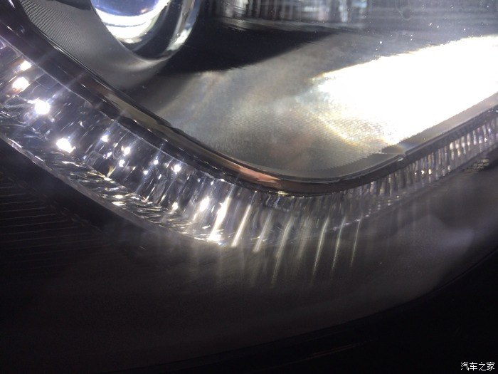 【图】中奖了 大灯进雾气_奥迪A8论坛_汽车之家论坛
