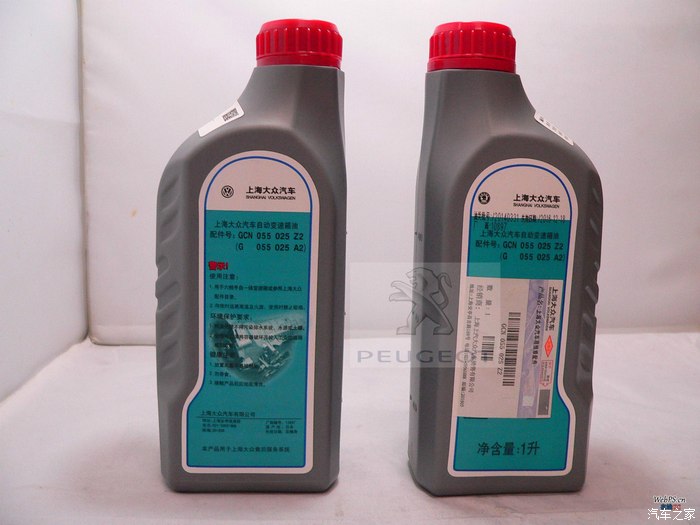 【图】讨论关于一汽大众和上海大众的自动挡变速箱油！高手指点_Polo论坛_汽车之家论坛