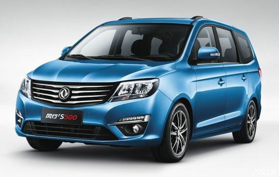 【图】东风风行S500 7座家用MPV车展首发亮相_风行S500论坛_汽车之家论坛