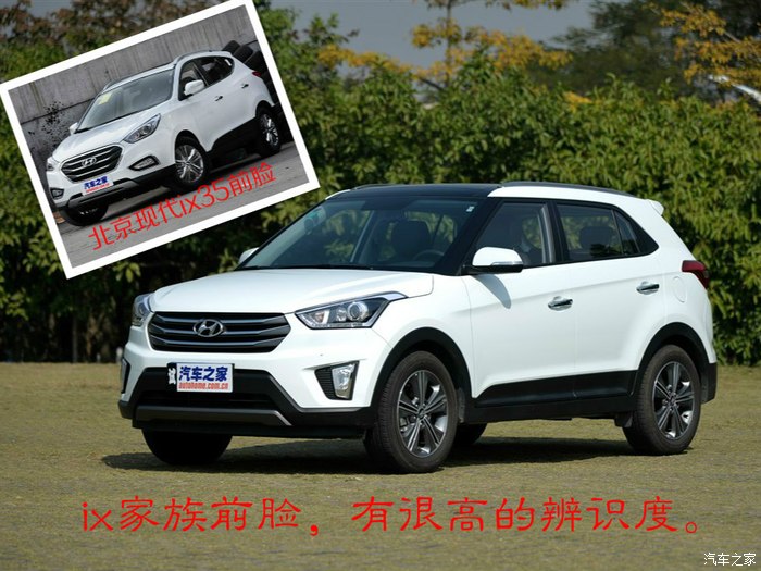 【图】#北京现代ix25哪些配置没有# 胎压监测_北京现代ix25论坛_汽车之家论坛